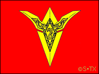 Fanelia | Visions of Escaflowne | Fandom