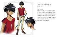Van Fanel | Visions of Escaflowne | Fandom