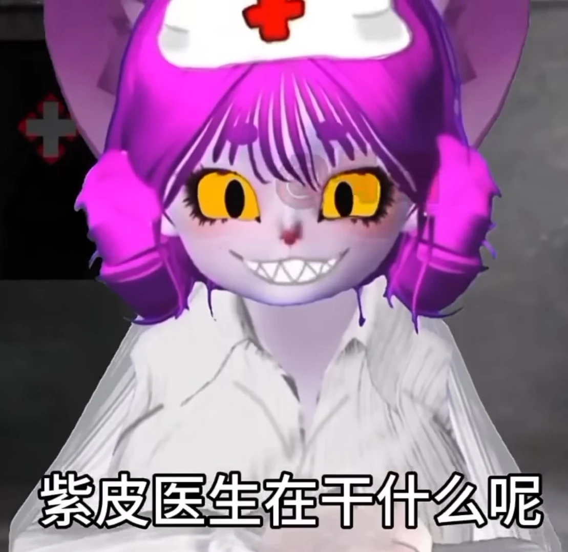 Leima | Escape from This Placepedia Wiki | Fandom