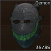 Atomic Defense CQCM ballistic mask (Demon) - The Official Escape from ...