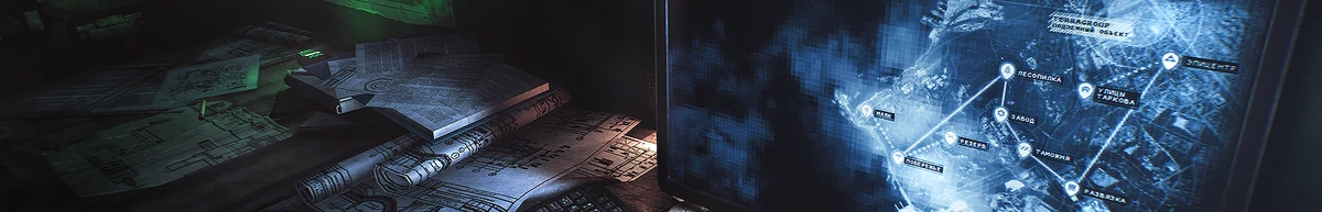 Tour - The Official Escape from Tarkov Wiki