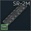 SR-2M side rail - The Official Escape from Tarkov Wiki