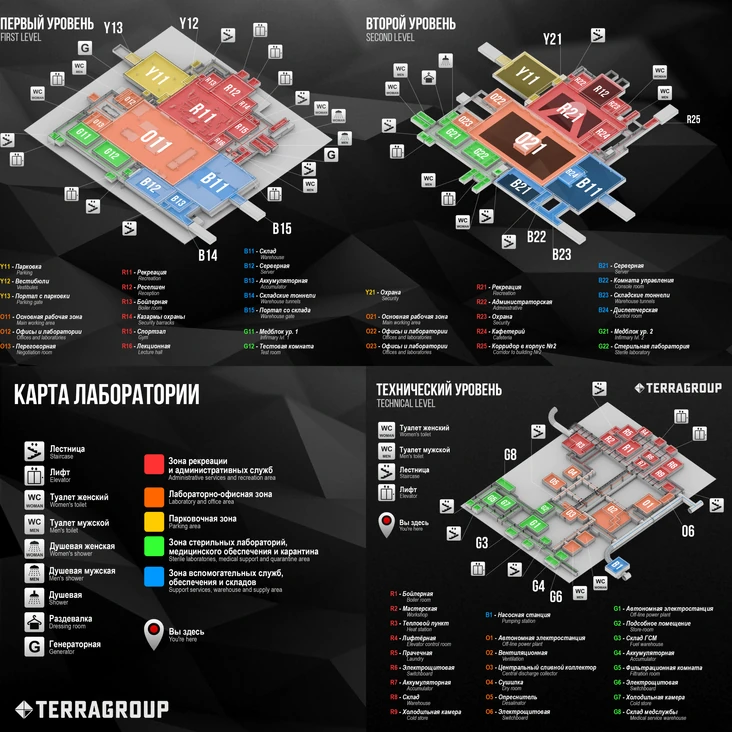 Lab Black Keycard The Official Escape From Tarkov Wiki