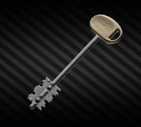 Category:Extraction intel - The Official Escape from Tarkov Wiki