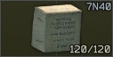 5.45x39mm 7N40 ammo pack (120 pcs) - The Official Escape from Tarkov Wiki