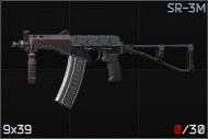 9x39 мм — Escape from Tarkov Wiki