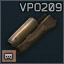 VPO-209 wooden handguard - The Official Escape from Tarkov Wiki
