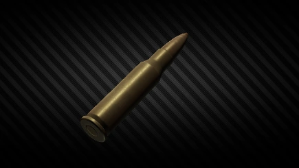 .308 ME - The Official Escape from Tarkov Wiki