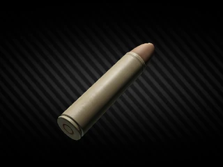 12.7x55 mm PS12 - The Official Escape from Tarkov Wiki