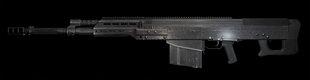 Fusil de précision semi-automatique TheAKGuy AK-50 .50 BMG — Escape ...