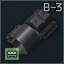 VSS/VAL Zenit B-3 mount combo - The Official Escape from Tarkov Wiki