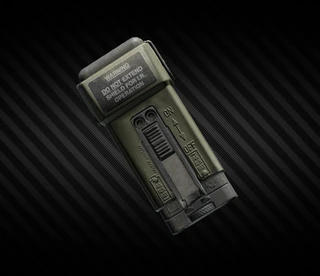 MS2000 Marker - The Official Escape from Tarkov Wiki