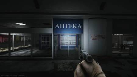 ULTRA medical storage key - Escape from Tarkov Wiki