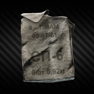 9x39mm BP gs ammo pack (8 pcs) - The Official Escape from Tarkov Wiki