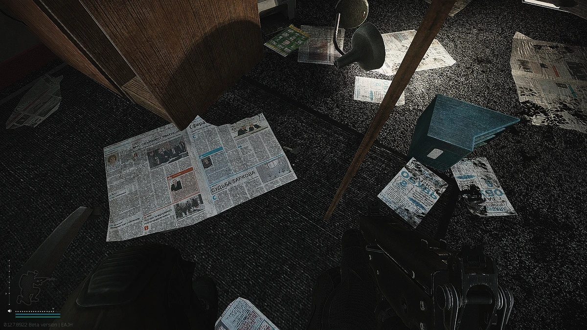 Gas station storage room key - The Official Escape from Tarkov Wiki