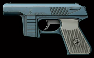 20x1mm toy gun - The Official Escape from Tarkov Wiki