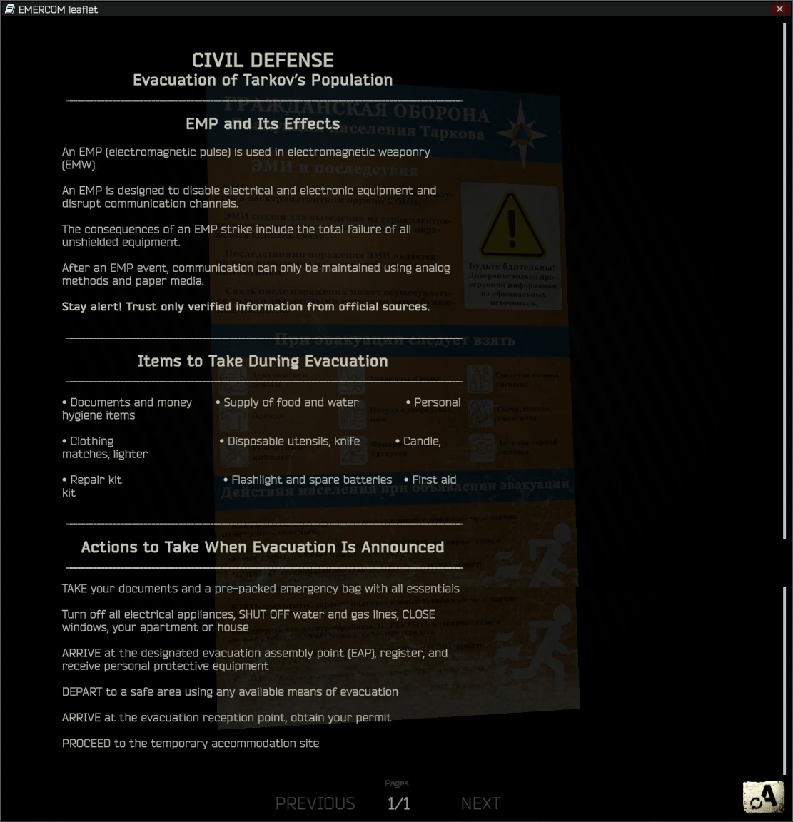 EMERCOM leaflet - The Official Escape from Tarkov Wiki