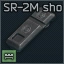 SR-2M short side rail - The Official Escape from Tarkov Wiki