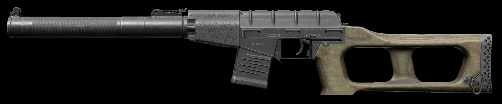 VSS Vintorez 9x39 special sniper rifle - The Official Escape from ...