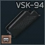 VSK-94 handguard - The Official Escape from Tarkov Wiki