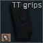 TT side grips - The Official Escape from Tarkov Wiki