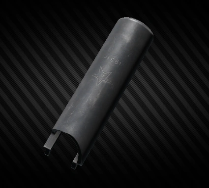 SKS dust cover - The Official Escape from Tarkov Wiki