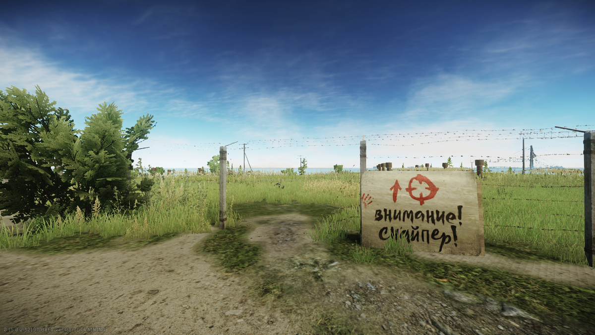 Mapreserve The Official Escape From Tarkov Wiki