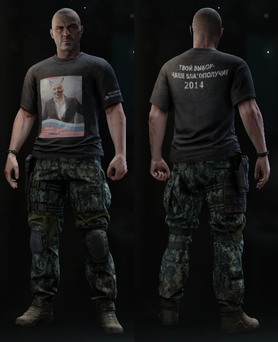 Mutkevich t-shirt (Black) - The Official Escape from Tarkov Wiki