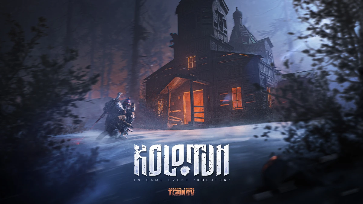 Events - The Official Escape from Tarkov Wiki