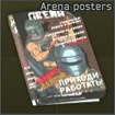 Killa and Tagilla poster pack - The Official Escape from Tarkov Wiki
