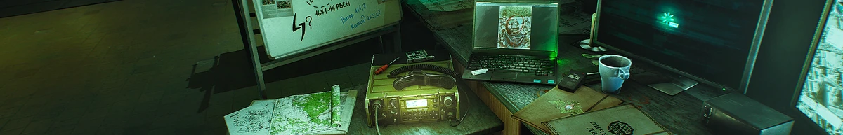 Batya - The Official Escape from Tarkov Wiki