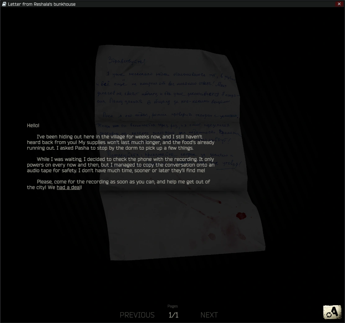 Letter from Reshala's bunkhouse - The Official Escape from Tarkov Wiki