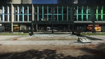 Rusted bloody key - The Official Escape from Tarkov Wiki