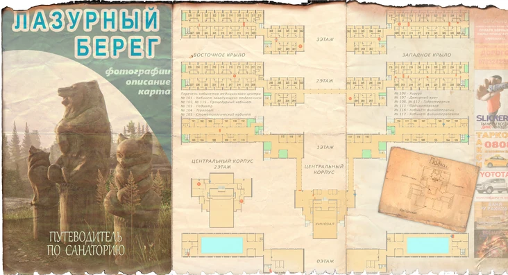 Updated Escape From Tarkov Shoreline Map 3d Shoreline Map With Images
