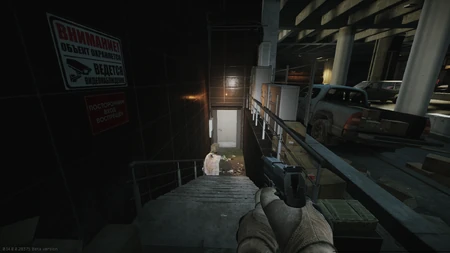 Underground parking utility room key - The Official Escape from Tarkov Wiki