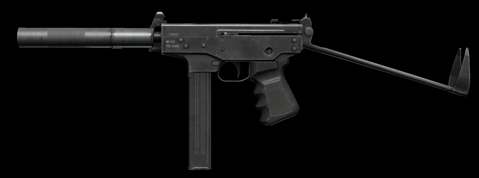 Pistolet-mitrailleur PP-91-01 "Kedr-B" 9 x 18 mm PM — Escape from Tarkov Wiki