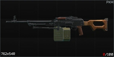 7.62x54 мм R — Escape from Tarkov Wiki