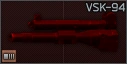VSK-94 9x39 barrel - The Official Escape from Tarkov Wiki