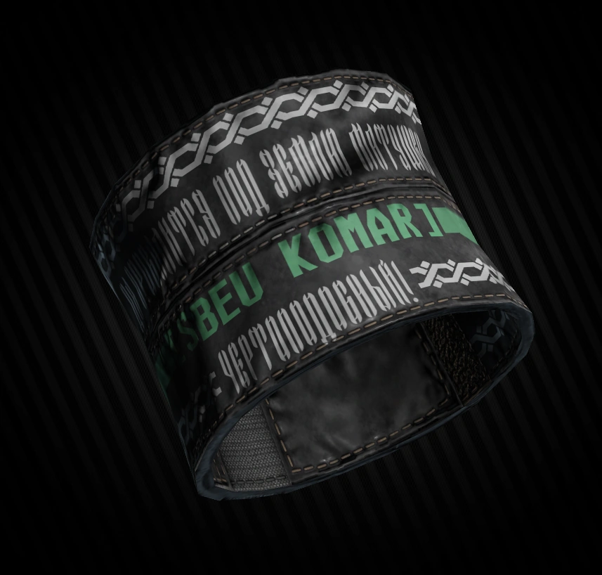 Armband (SBEU KOMAR Protection) - The Official Escape from Tarkov Wiki