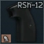 RSh-12 pistol grip - The Official Escape from Tarkov Wiki