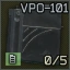 VPO-101 7.62x51 5-round magazine - The Official Escape from Tarkov Wiki