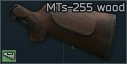 MTs-255-12 wooden stock - The Official Escape from Tarkov Wiki