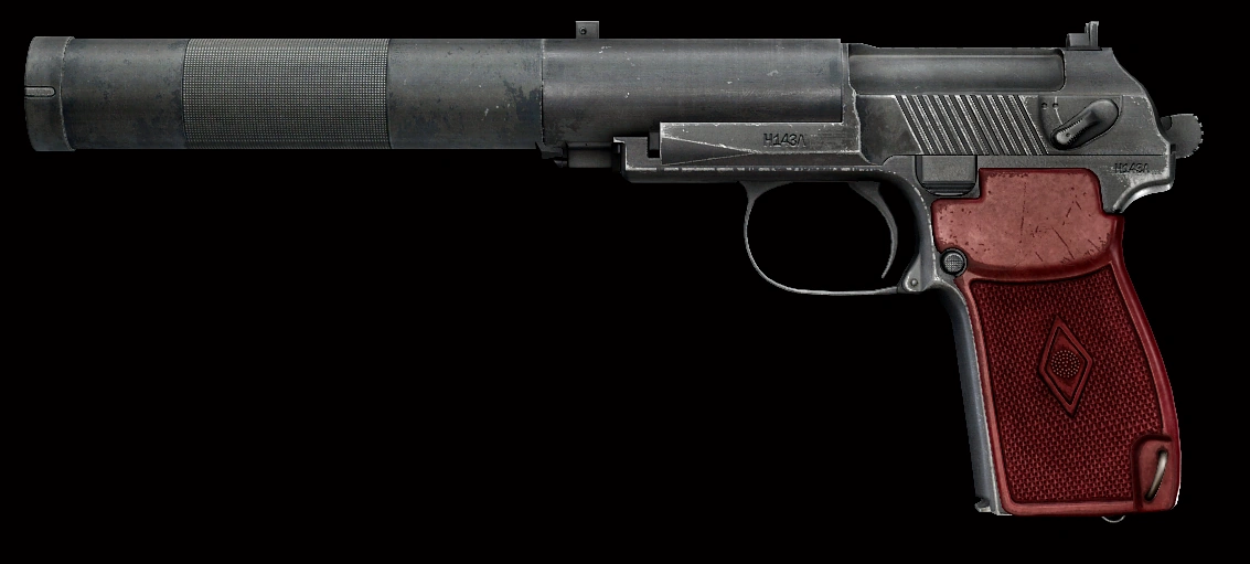 PB 9x18PM silenced pistol - The Official Escape from Tarkov Wiki