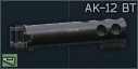 AK-12 buffer tube - The Official Escape from Tarkov Wiki