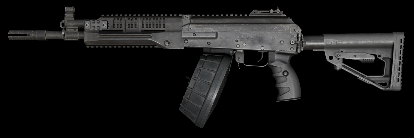 RPK-16 5.45x39 light machine gun - The Official Escape from Tarkov Wiki