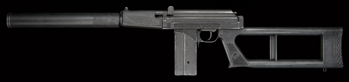 KBP VSK-94 9x39 rifle - The Official Escape from Tarkov Wiki