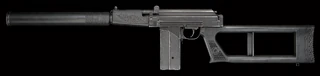 KBP VSK-94 9x39 rifle - The Official Escape from Tarkov Wiki