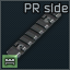 Precision Reflex handguard short side rail mount - The Official Escape ...