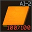AI-2 medkit - The Official Escape from Tarkov Wiki