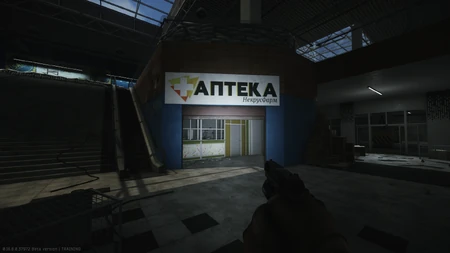 NecrusPharm pharmacy key - The Official Escape from Tarkov Wiki